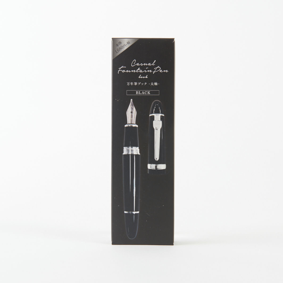 Komamono Lab | Fountain Pen | 0.5mm – INDOFUTURE