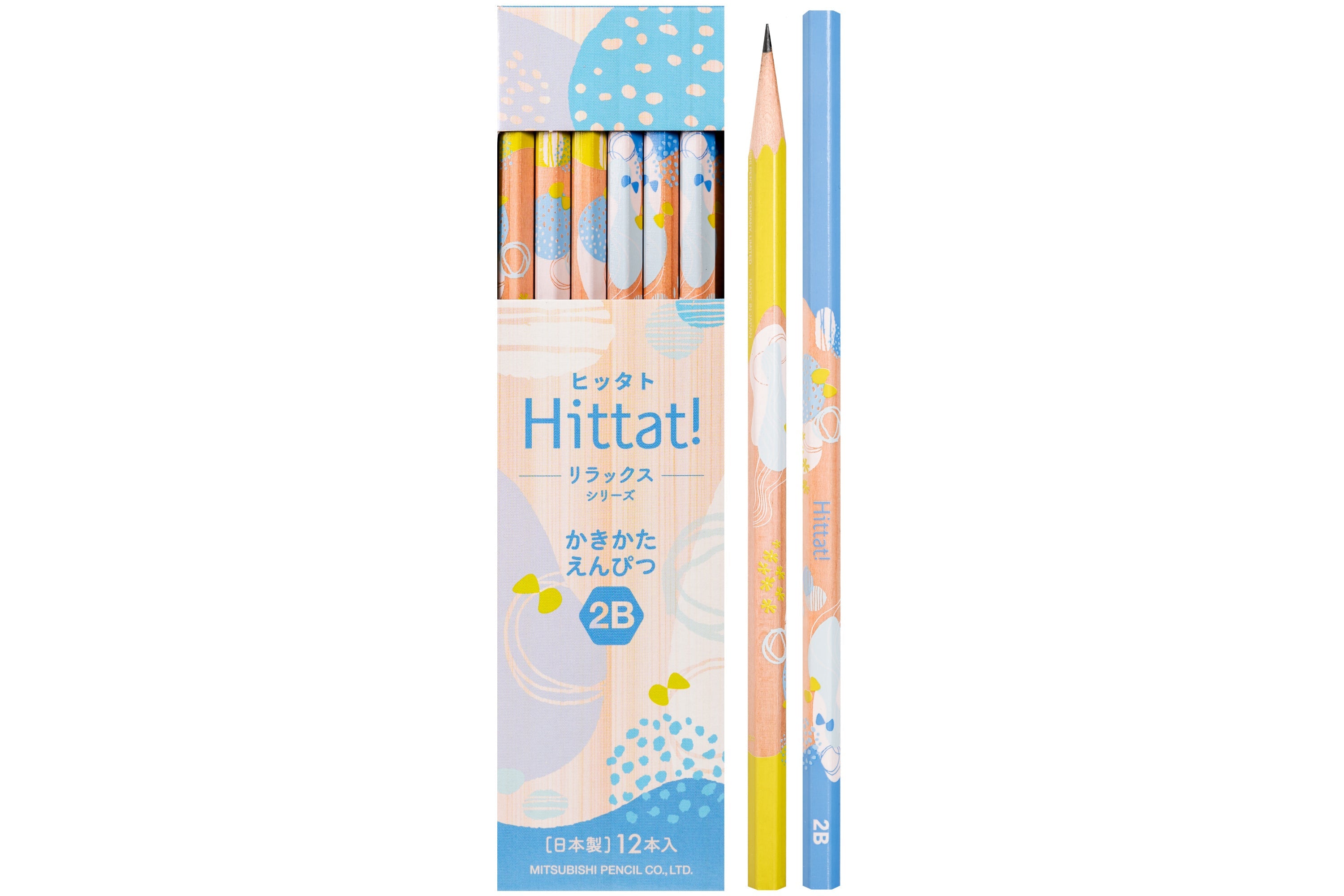 Uni Hittat! Pencils, 2B, Box of 12 (Fly!) – INDOFUTURE